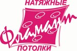 Flamant (ulitsa Balyabina No:17), i̇nşaat ve tasarım hizmetleri  Çita'dan