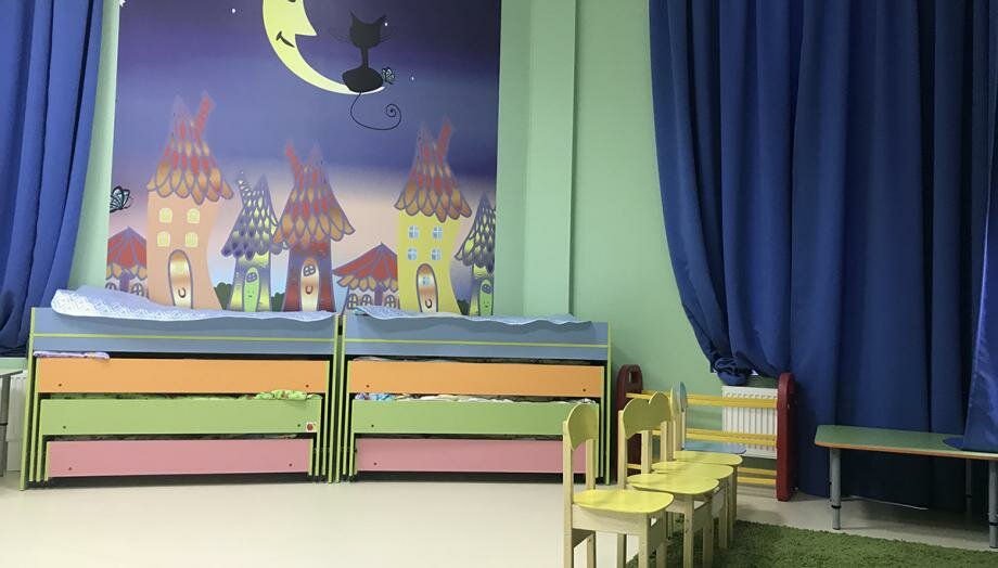 Anaokulları Детская страна, Moskova ve Moskovskaya oblastı, foto