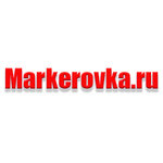 Markerovka Tver (Pobedy Avenue No:71), baskıda kullanılan materyaller  Tver'den