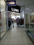 Lums (Svyato-Troitskiy Boulevard No:17), giyim mağazası  Belgorod'dan