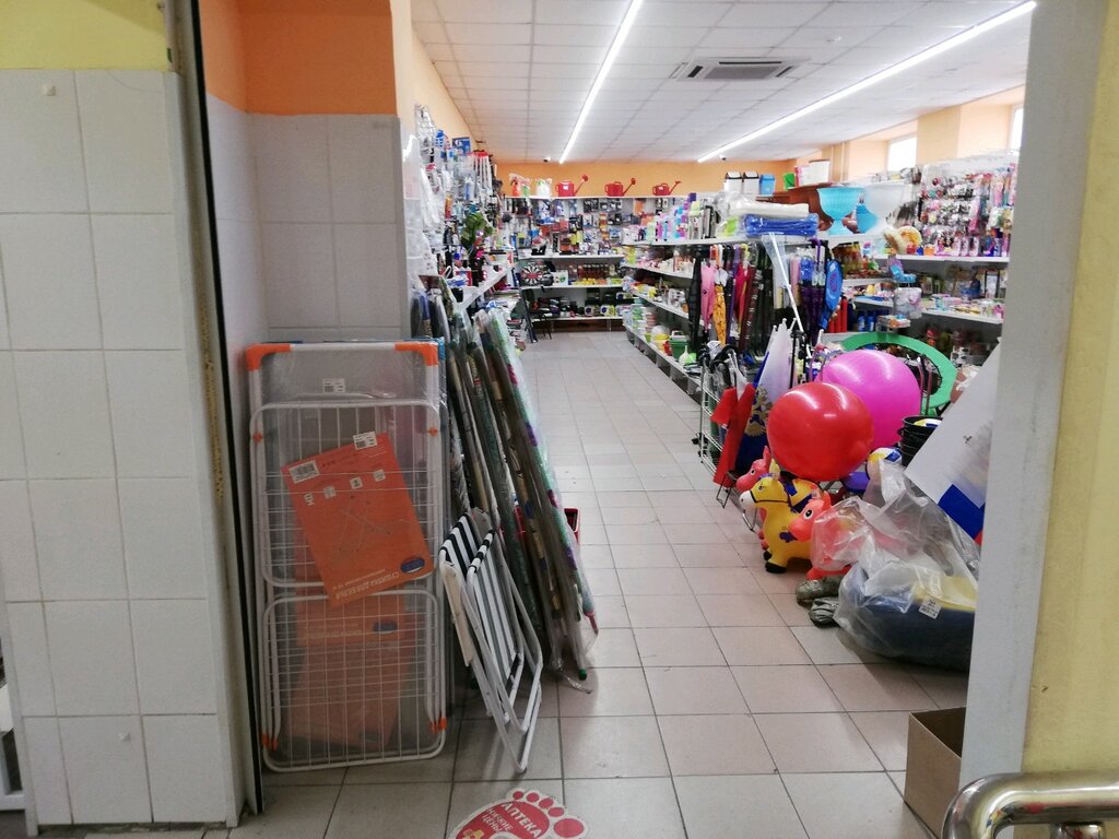 Ev temizlik ürünleri Домашние мелочи, Novosibirsk, foto