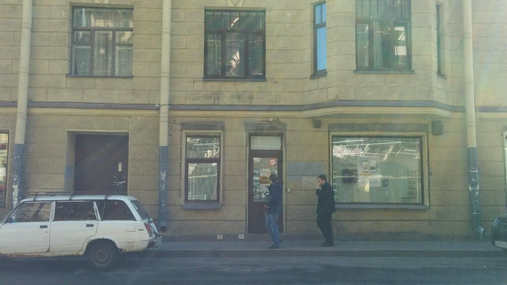 Cep telefonu ve aksesuarları satış mağazaları beeline, Saint‑Petersburg, foto
