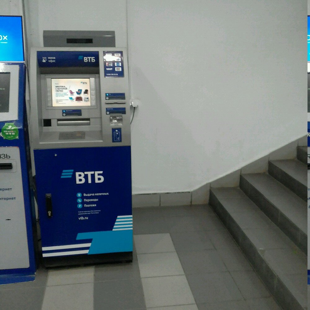 ATM'ler Bank VTB, Çeliabinsk, foto