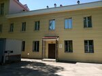 Объединенный архив г. Тула, отдела архивов службы управления делами Московской железной дороги – филиала ОАО РЖД (Filimonovskaya ulitsa No:13А), arşivler  Tula'dan