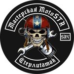 Garage MotoSTR (ulitsa Shaymuratova No:2Д), motosiklet yedek parçaları  Sterlitamak'tan