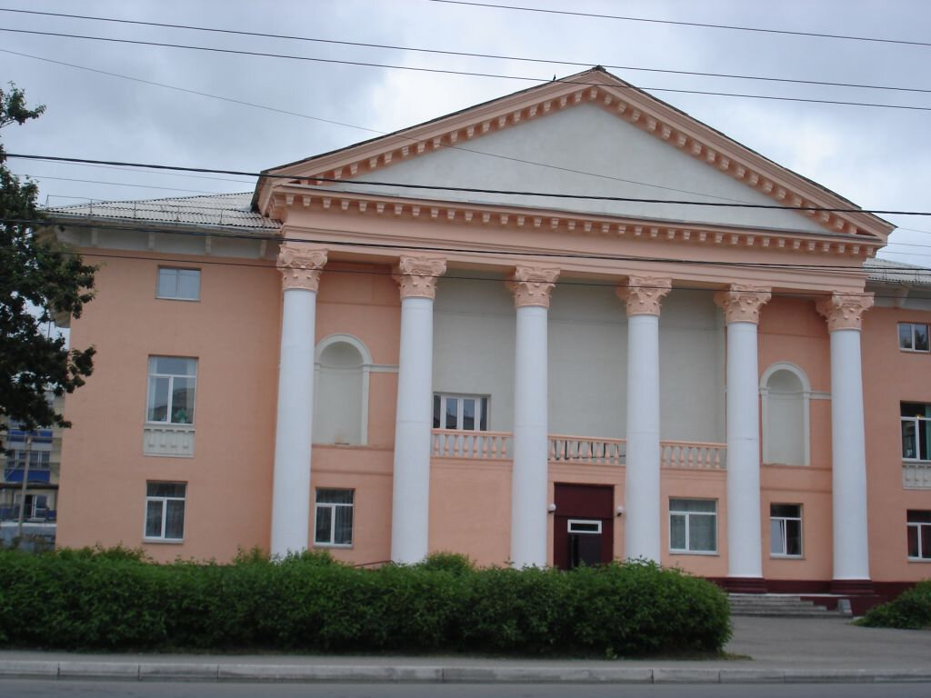 Kütüphaneler Центральная библиотека им. Николаева, Holmsk, foto