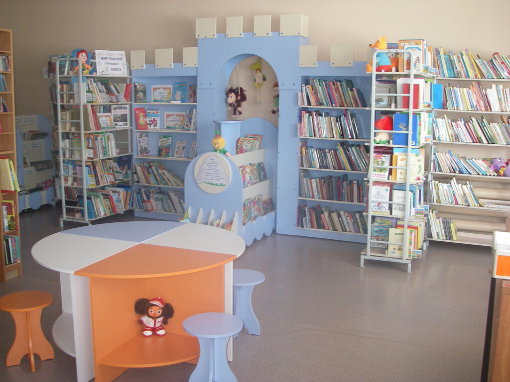 Kütüphaneler Biblioteka Mkuk Surgutskaya rayonnaya tsentralizovannnya bibliotechnaya sistema, Hantı‑Mansi Özerk Okrugu, foto