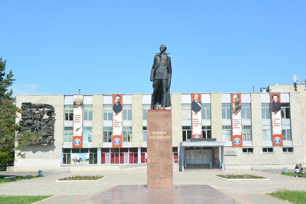 Kütüphaneler Cgb im. Ostrovskogo N., Komsomolsk‑at‑Amur, foto