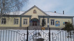 Сельский дом культуры П. Б. Керлегеш (Vesennyaya ulitsa No:22, posyolok Bolshoy Kerlegesh), kültür ocakları