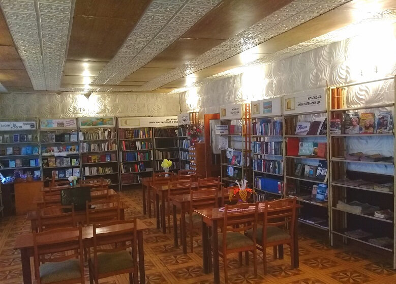 Kütüphaneler Гришинская сельская библиотека-филиал № 6, Kırım Cumhuriyeti, foto