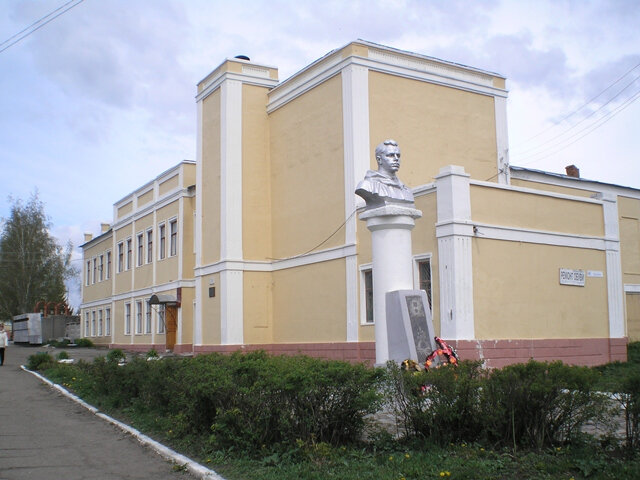 Kütüphaneler Сасовская центральная библиотека, Sasovo, foto
