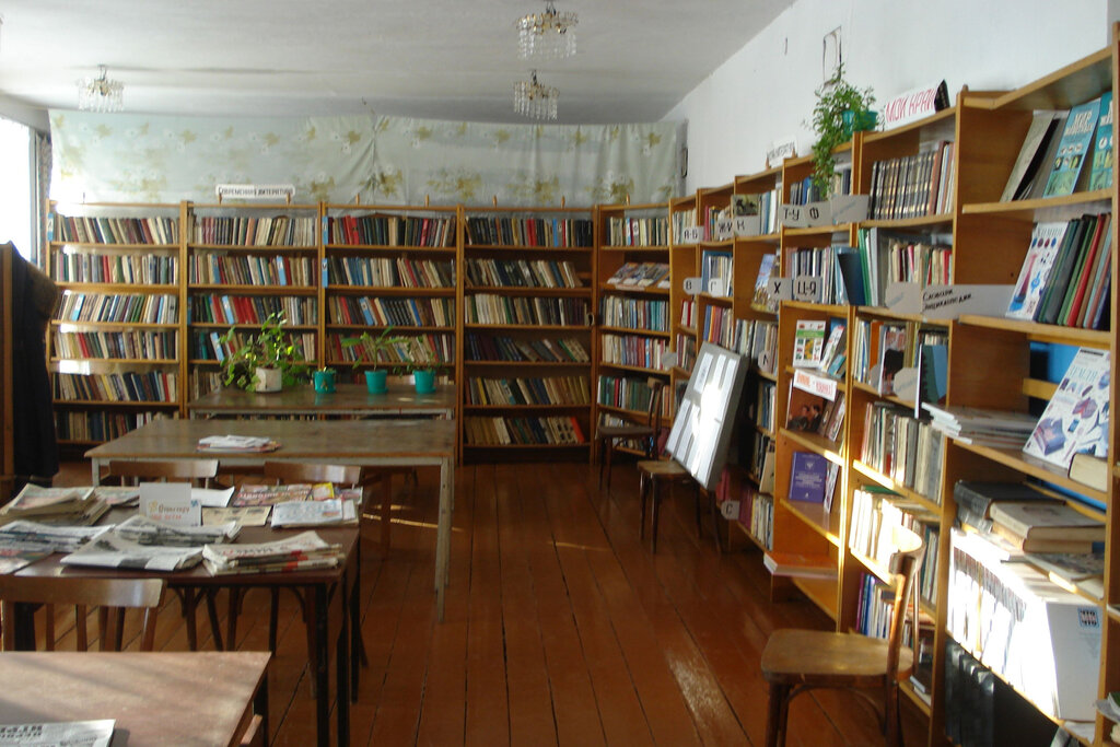 Kütüphaneler Prokopyevskaya biblioteka-filial, Mbuk Belokholunitskaya tsentralnaya biblioteka, Kirovskaya oblastı, foto