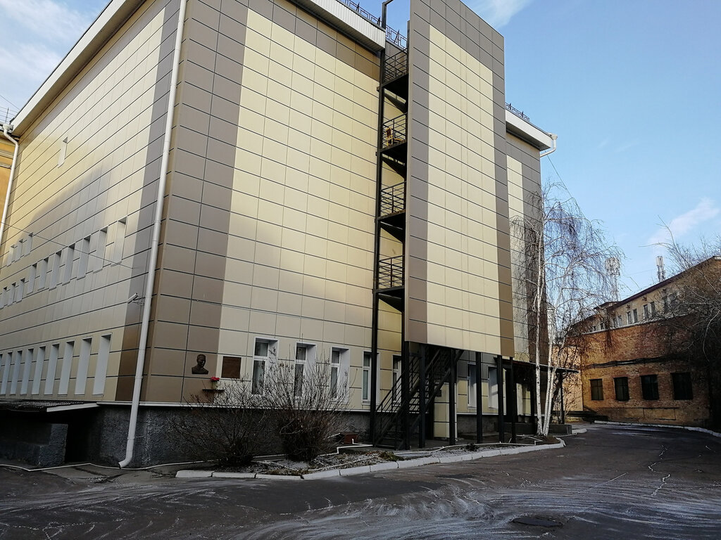 Arşivler State Archive of the Republic of Buryatia, reading room, Ulan‑Ude, foto