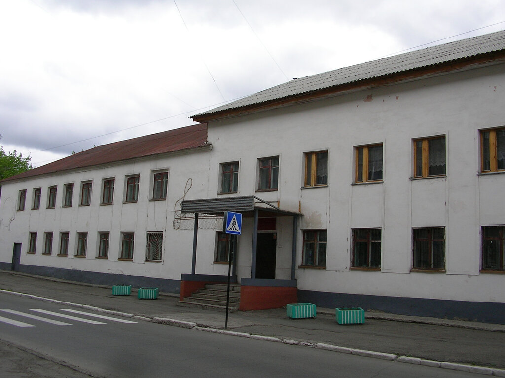 Sanat okulları Detskaya shkola iskusstv № 1, Novoaltaysk, foto