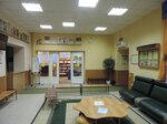 Severomorskaya detskaya biblioteka (Admirala Golovko Street No:5), kütüphaneler  Severomorsk'tan