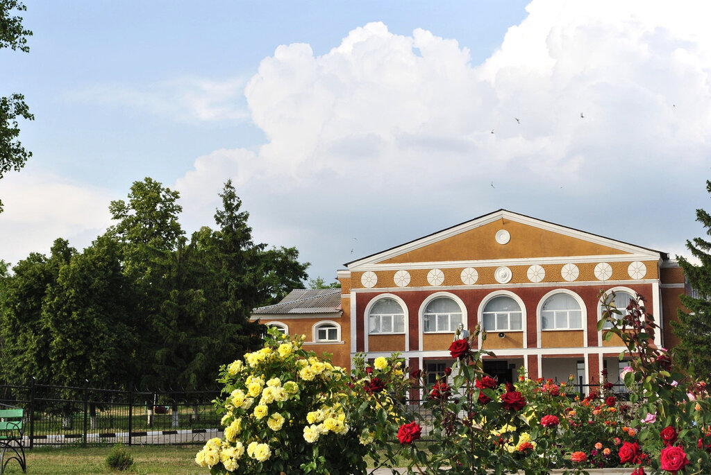 Kültür merkezleri Белоколодезский центр культурного развития, Belgorodskaya oblastı, foto