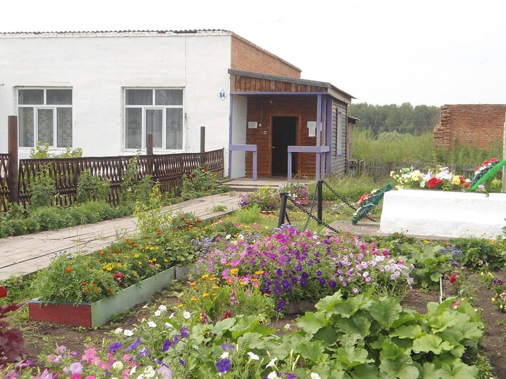 Kütüphaneler Покровская библиотека-филиал № 18, , foto