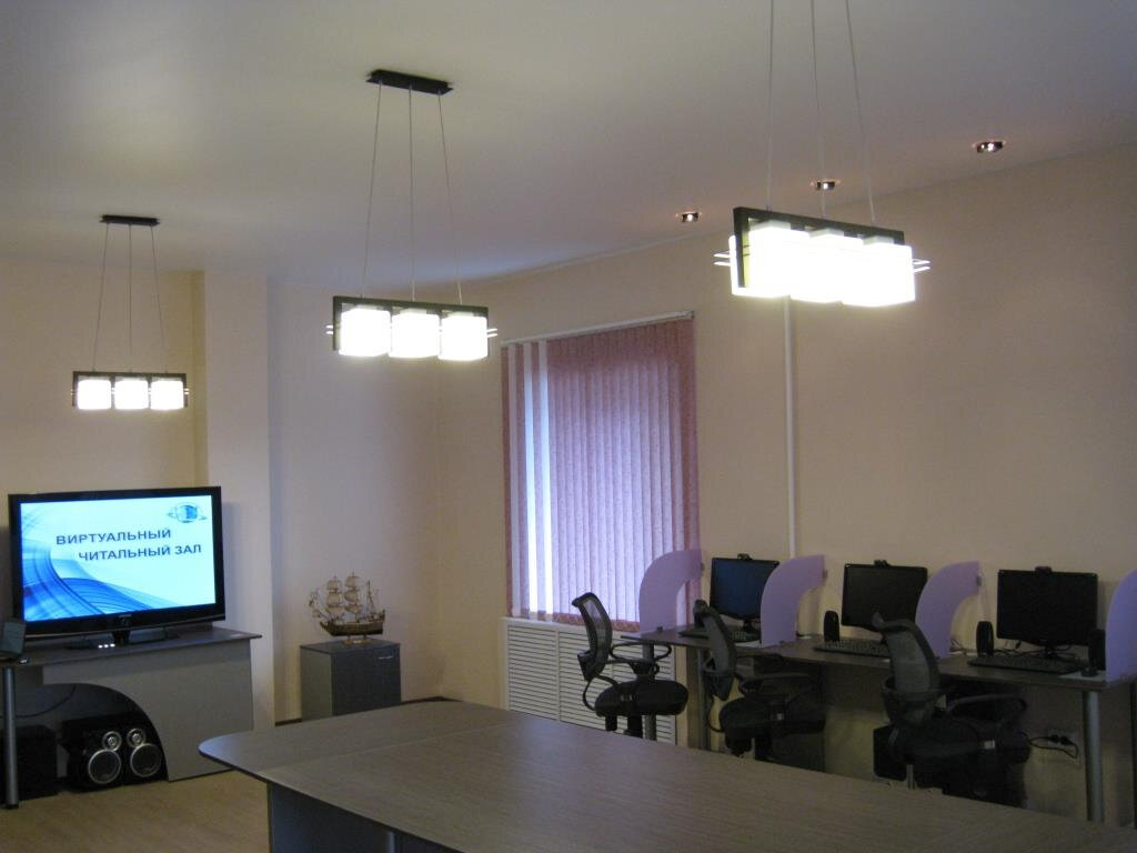 Kütüphaneler Централизованная библиотечная система Яйского муниципального района, , foto