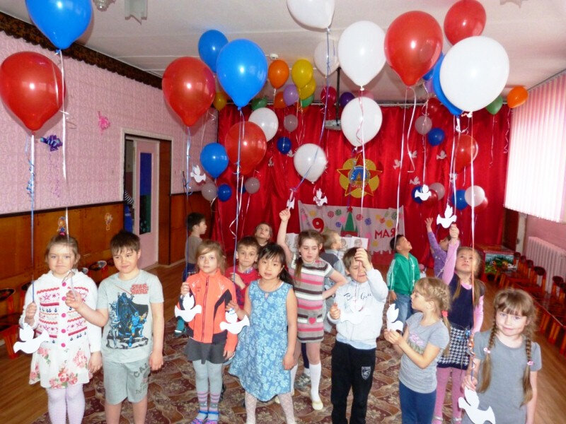 Kütüphaneler Детская библиотека Алые паруса, Sakhalinsk, foto