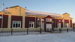 Каргасокский Культурно-Досуговый и Библиотечный центр (Luginetskaya ulitsa No:1, poselok Neftyanikov-2), kültür ocakları  Tomskaya oblastından