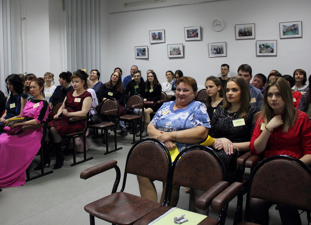 Kütüphaneler Межпоселенческая библиотека, Habarovski krayı, foto