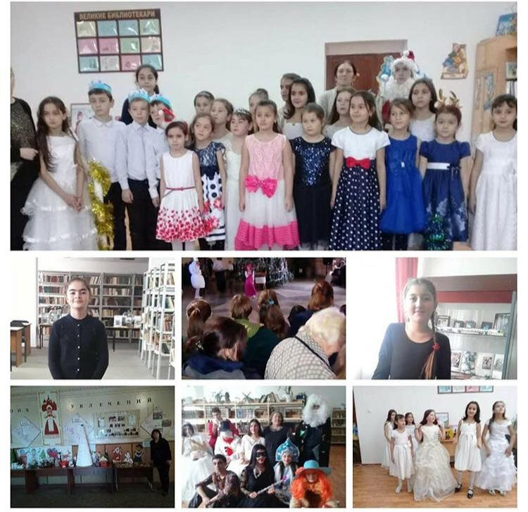 Kütüphaneler Кубинский сельский филиал, Kabardino‑Balkarya, foto
