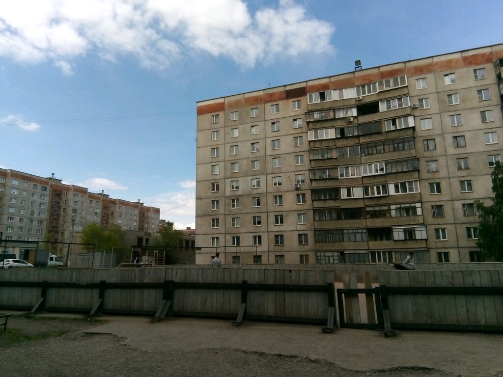 Buz pateni pistleri Skating rink, Magnitogorsk, foto