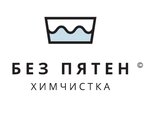 Bez Pyaten (Kupchinskaya Street No:32к1В), kuru temizlemeciler  Saint‑Petersburg'dan