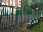 Спортплощадка (Prostornaya Street No:2), spor alanı  Moskova'dan