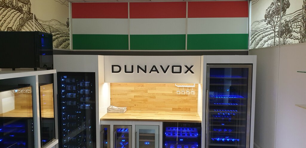 Showroom Dunavox, Moskova, foto