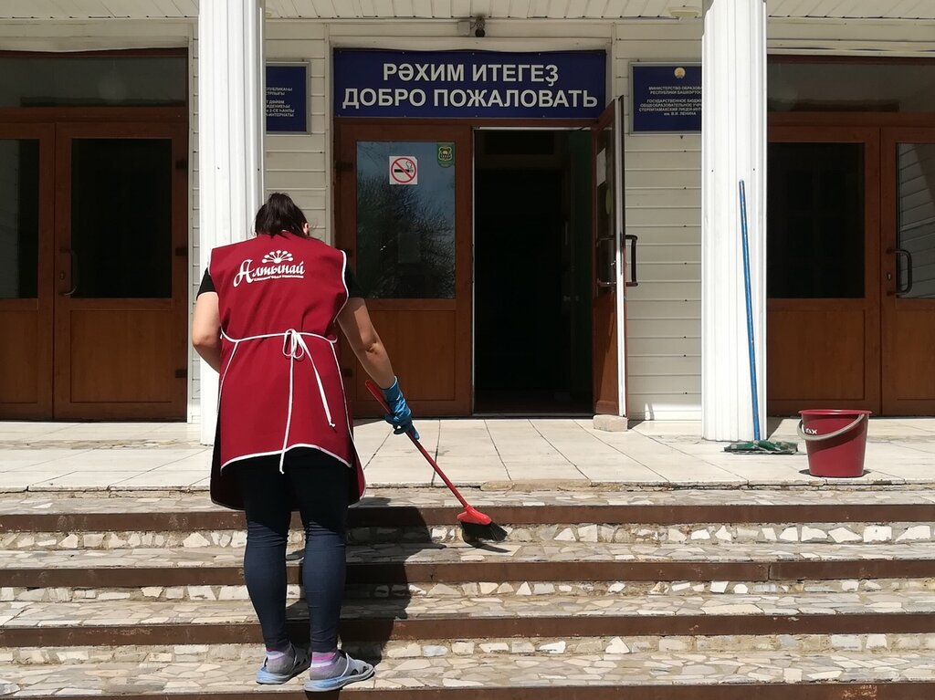 Şehir planlama Алтынай, Sterlitamak, foto