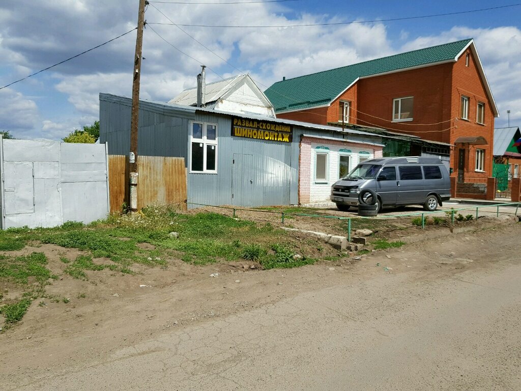 Otomobil servisi Автосервис, Orenburg, foto