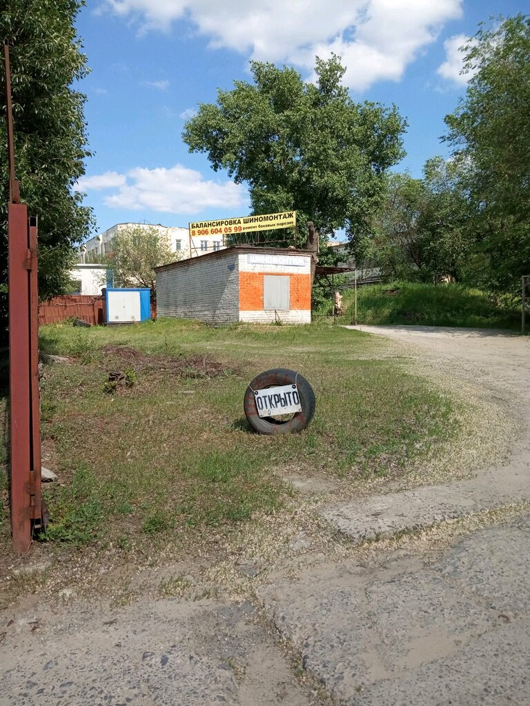 Oto lastik tamiri Шиномонтаж, Belgorod, foto