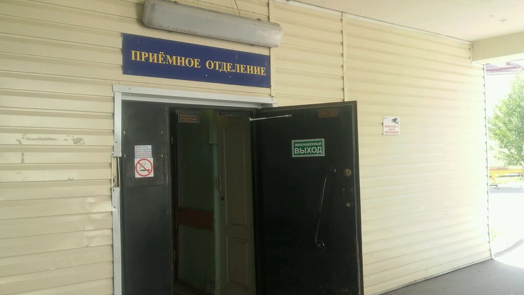 Hastane bölümü БСМП им. К.Н. Шевченко, отделение анестезиологии-реанимации № 1, Kaluga, foto