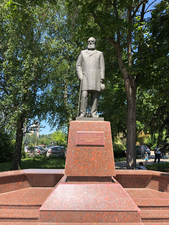 Anıt, heykel Митрофан Алексеевич Клюев, Lipetsk, foto
