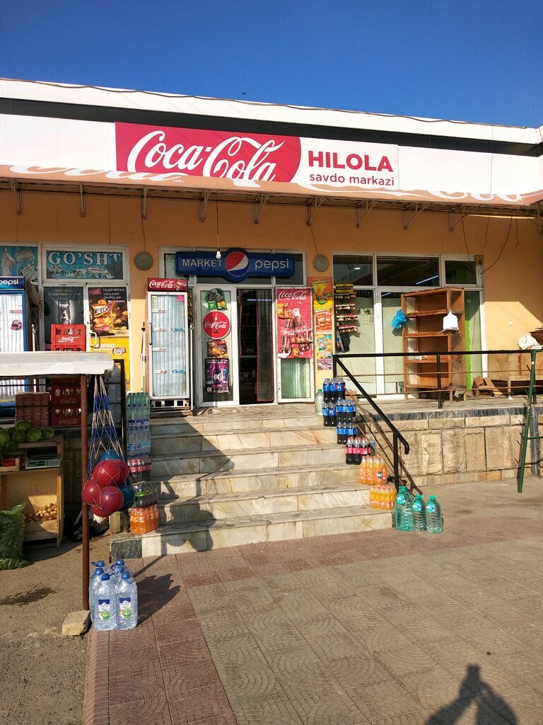 Market Hilola, Nemengan, foto