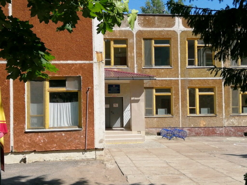 Anaokulları Детский сад № 149, Cheboksary, foto