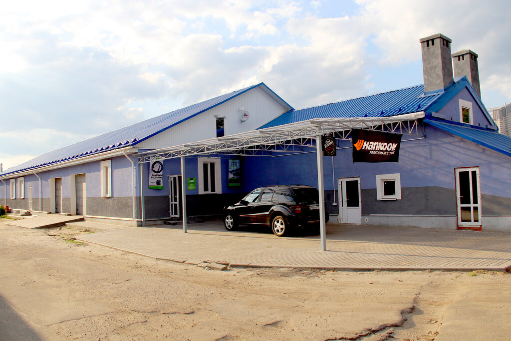 Otomobil servisi Imperia shin, Gomel, foto