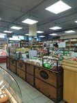 Belev Sweets (Vil'yamsa Street No:32), pasta, şekerleme ve tatlı  Tula'dan
