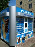 Славица (Gazety Krasnoyarskiy Rabochiy Avenue No:90Г), dondurmacılar  Krasnoyarsk'tan