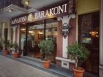 Barakoni (Parnavaz Mepe street No:53), restoran  Batum'dan