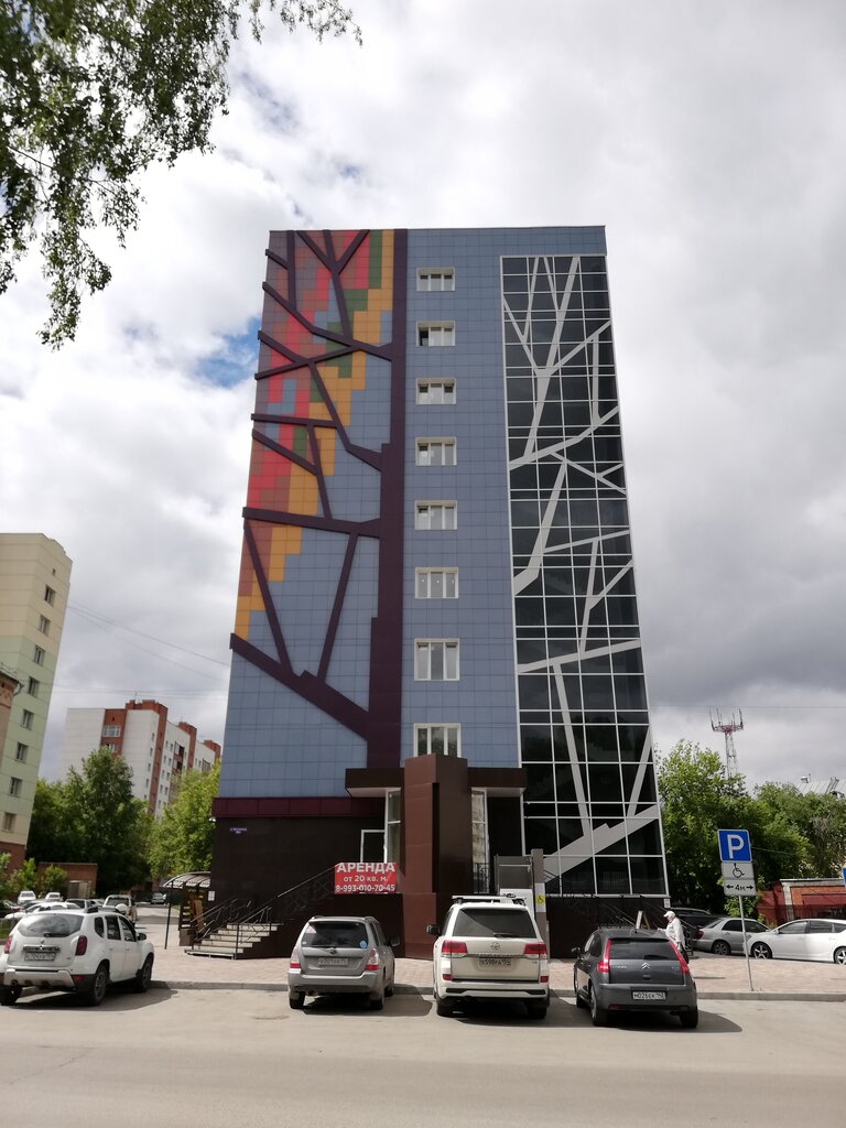 Ticari gayrimenkul alım satımı Beautyparknsk, Novosibirsk, foto