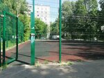 Sports activity location (Moscow, Sapyorny Drive), spor alanı  Moskova'dan