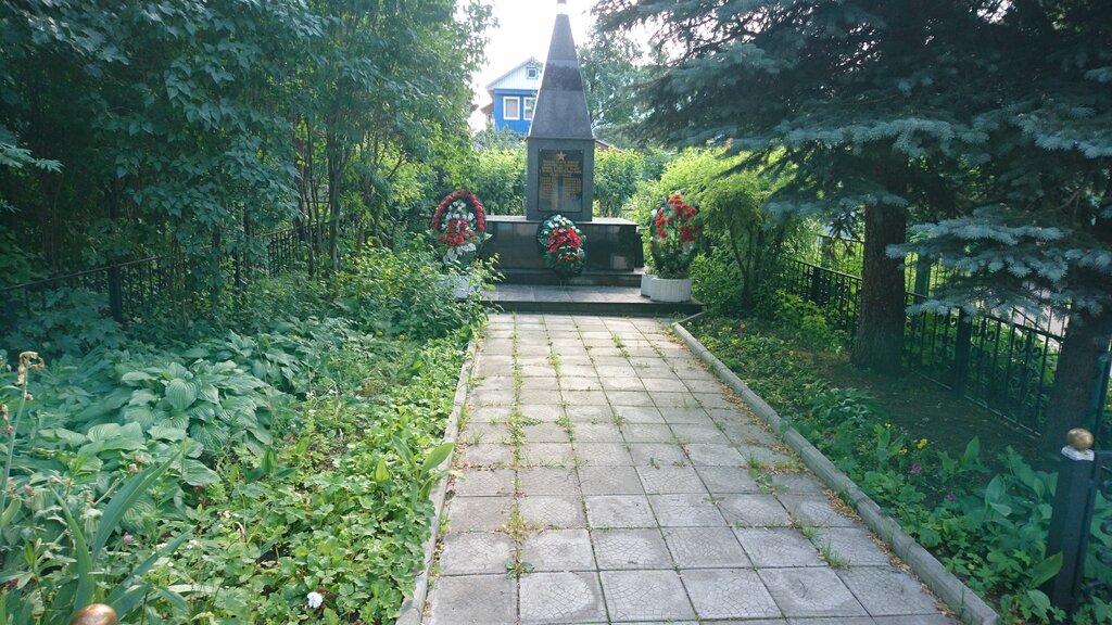Anıt, heykel Обелиск павшим воинам 1941-1945 гг., Moskova, foto