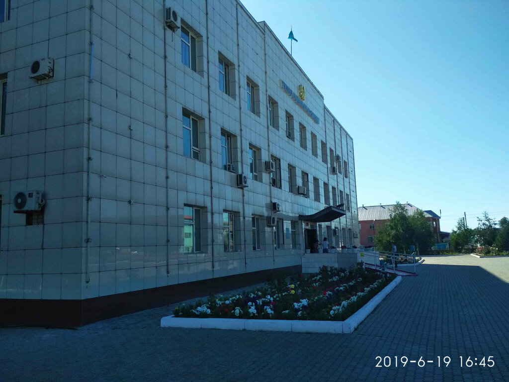 Belediyeler, devlet daireleri Akim's office of Urzhar district, Doğu Kazakistan eyaleti, foto