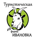 Ferma Ivanovka (Tver Region, Kalininskiy munitsipalny okrug, derevnya Davydovo (Kulitskoye selskoye poseleniye)), çiftlik tatili  Tverskaya oblastından