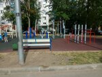 Спортплощадка (Polyarnaya Street No:13к4, Moscow), spor alanı  Moskova'dan