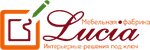 Lucia (Petukhova Street No:67к6), mutfak mobilyaları  Novosibirsk'ten
