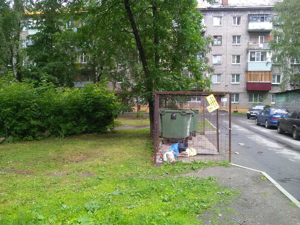 Çöp alanları Trash and garbage disposal area, Cherepovets, foto