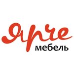 Yarche mebel (No:45А, posyolok ZYaB, 18-y kompleks), özel mobilya yapımı  Naberejniye Çelny'den (Yar Çallı'dan)